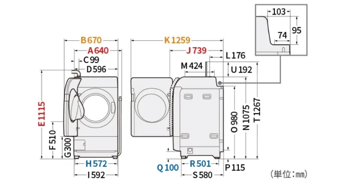 【シャープ】ドラム式洗濯機ES-X12Cの機能を徹底レビュー【最高水準の省エネ】 | これから節電ブログ